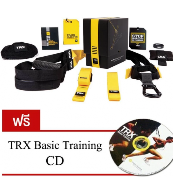 เชือกออกกำลังกาย TRX Pro : P3 Suspension Training Kit Free DVD